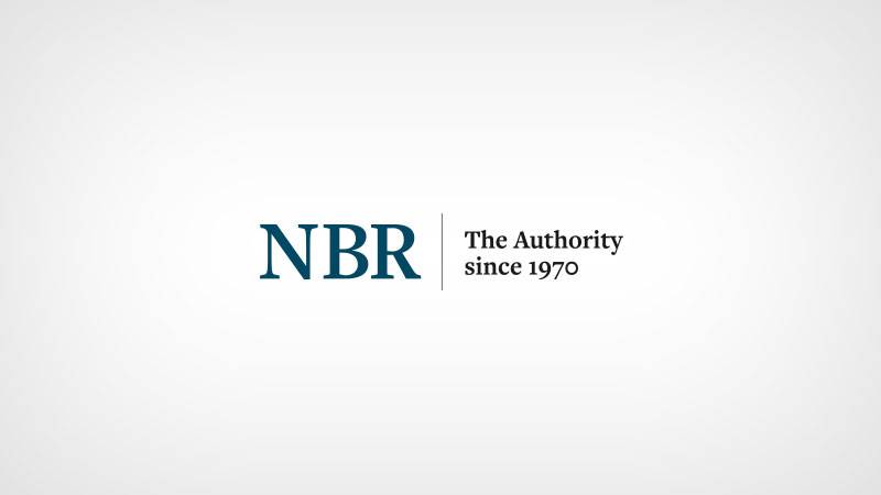 The NBR List