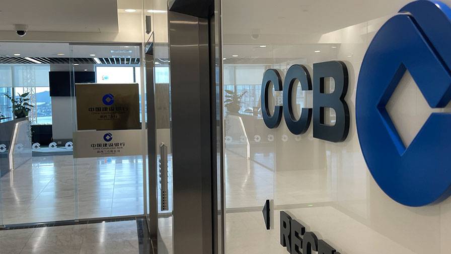 CCB appoints own receiver to Du Val BTR fund